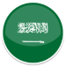 Cape Verde vs Saudi Arabia Prediction & Tips | 27 June 2026 | SoccerVital